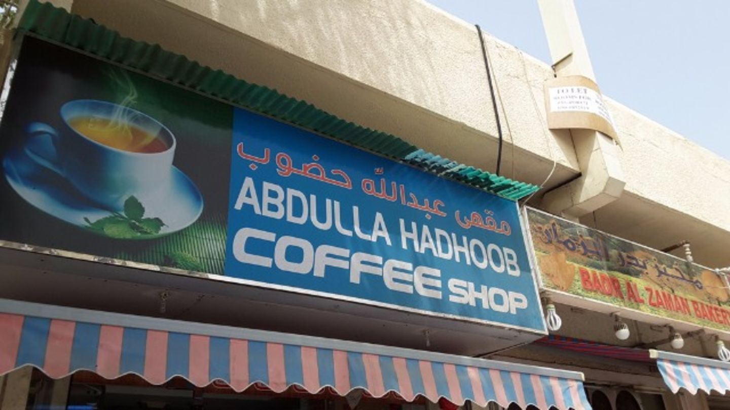 Abdulla Hadhoob Coffee Shop(Coffee Shops) in Hor Al Anz, Dubai - HiDubai