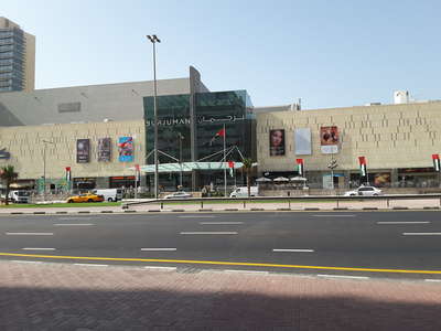 Yogurtberry(Bakeries, Desserts & Sweets) in Mankhool, Dubai - HiDubai