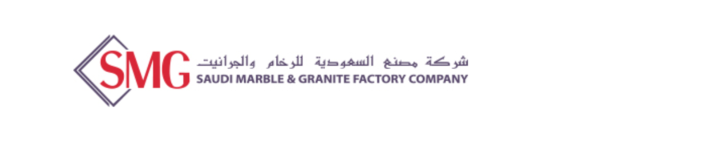 Saudi Marble & Granite Factory(Construction & Building Material Trading ...