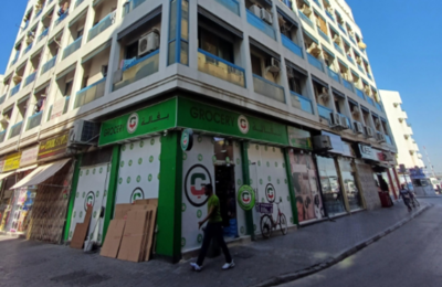 Akmal Akbar Cargo Loading & Unloading Services Co(Road Cargo Services ...