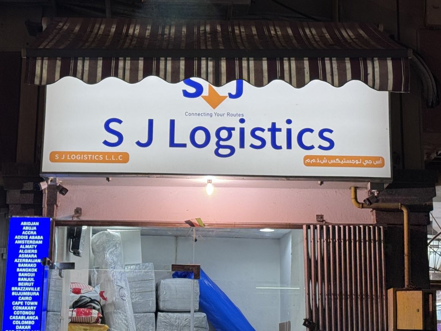 S J Logistics(Sea Cargo Services) in Naif, Dubai - HiDubai