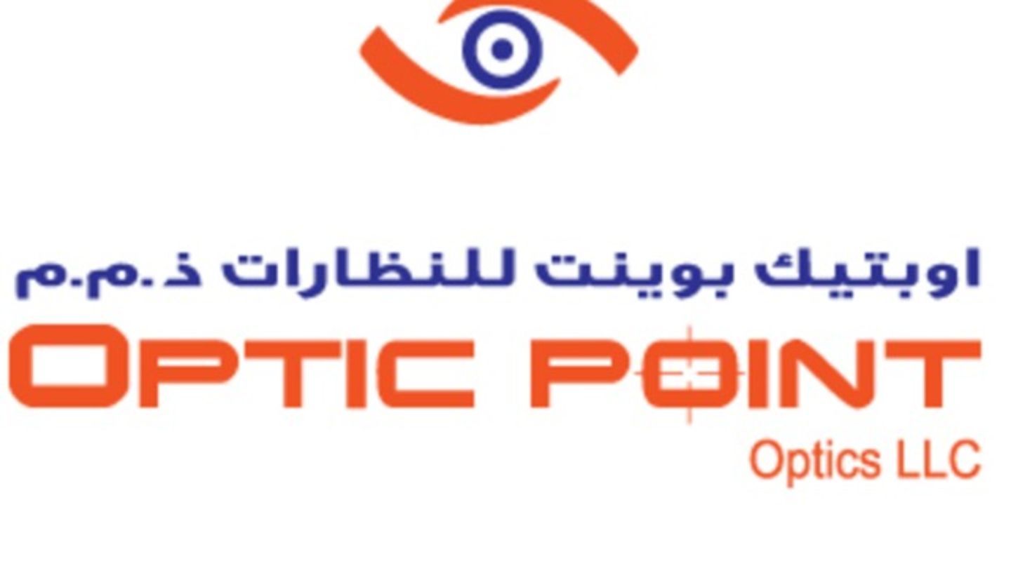 Optic Point Optics(Watches & Eyewear) in Naif, Dubai - HiDubai