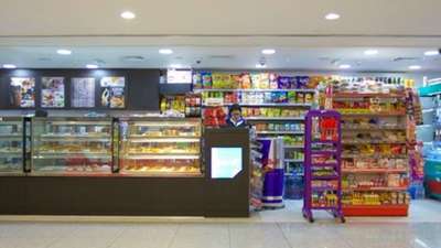 Mall Mart(Supermarkets, Hypermarkets & Grocery Stores) in Hadaeq Shaikh ...