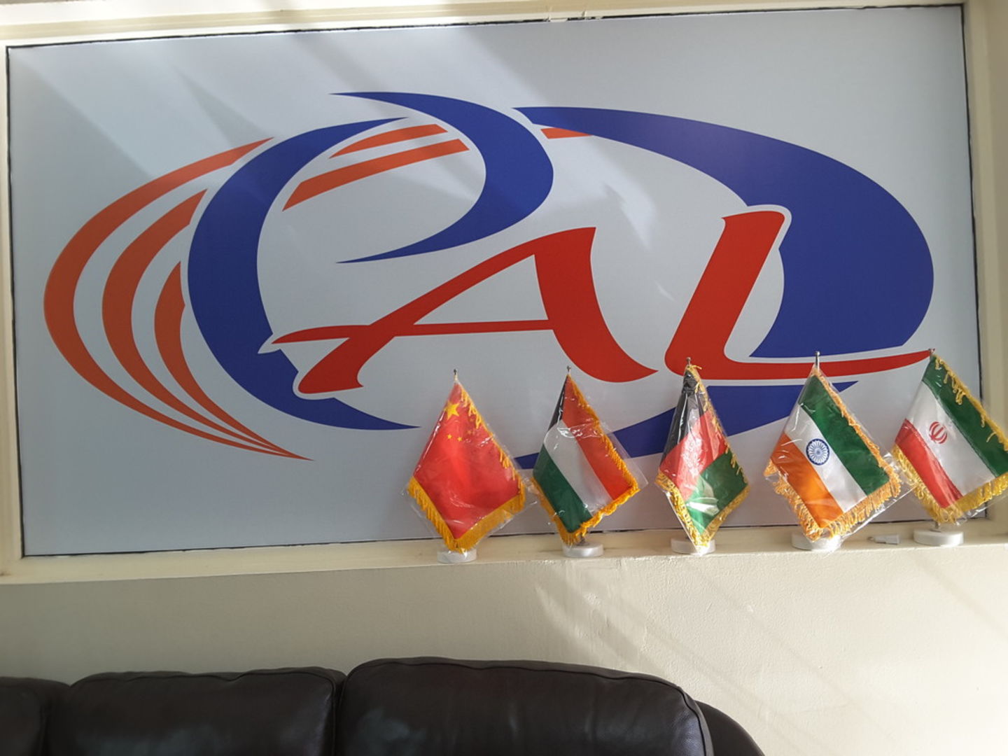 Pal International Trading(Distributors & Wholesalers) in Al Fahidi (Al ...