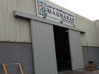 Magnarab Equipment Trading L.L.C(Laundry) in Al Qusais Industrial 3 ...