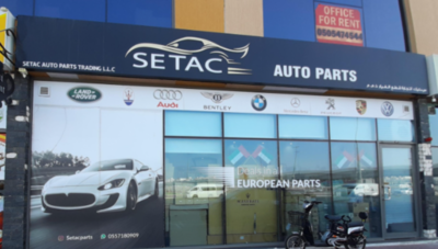 Setac Auto Parts Trading L.l.c(Auto Spare Parts & Accessories) in Al ...