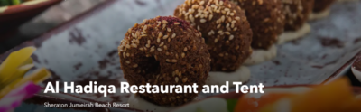 Al Hadiqa Restaurant(Restaurants & Bars) in Jumeirah Beach Residence ...