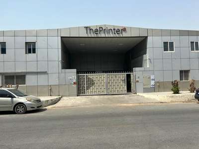 The Printer LLC(Advertising & Design Agency) in Al Qusais Industrial 5 ...