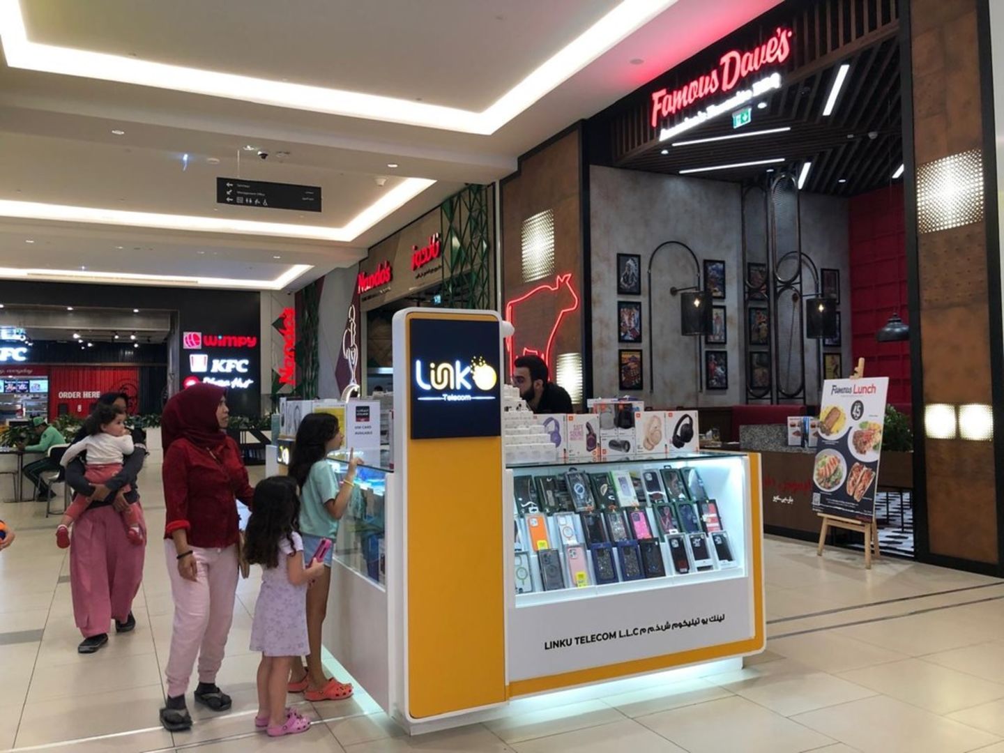 Linku Telecom(Consumer Electronics) in Jumeirah Village (Al Barsha ...