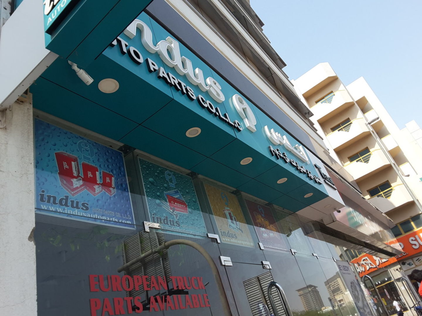 Indus Auto Parts(Auto Spare Parts & Accessories) in Naif, Dubai - HiDubai
