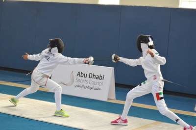 UAE Fencing Federation(Adventure Sports) in Hor Al Anz East, Dubai ...
