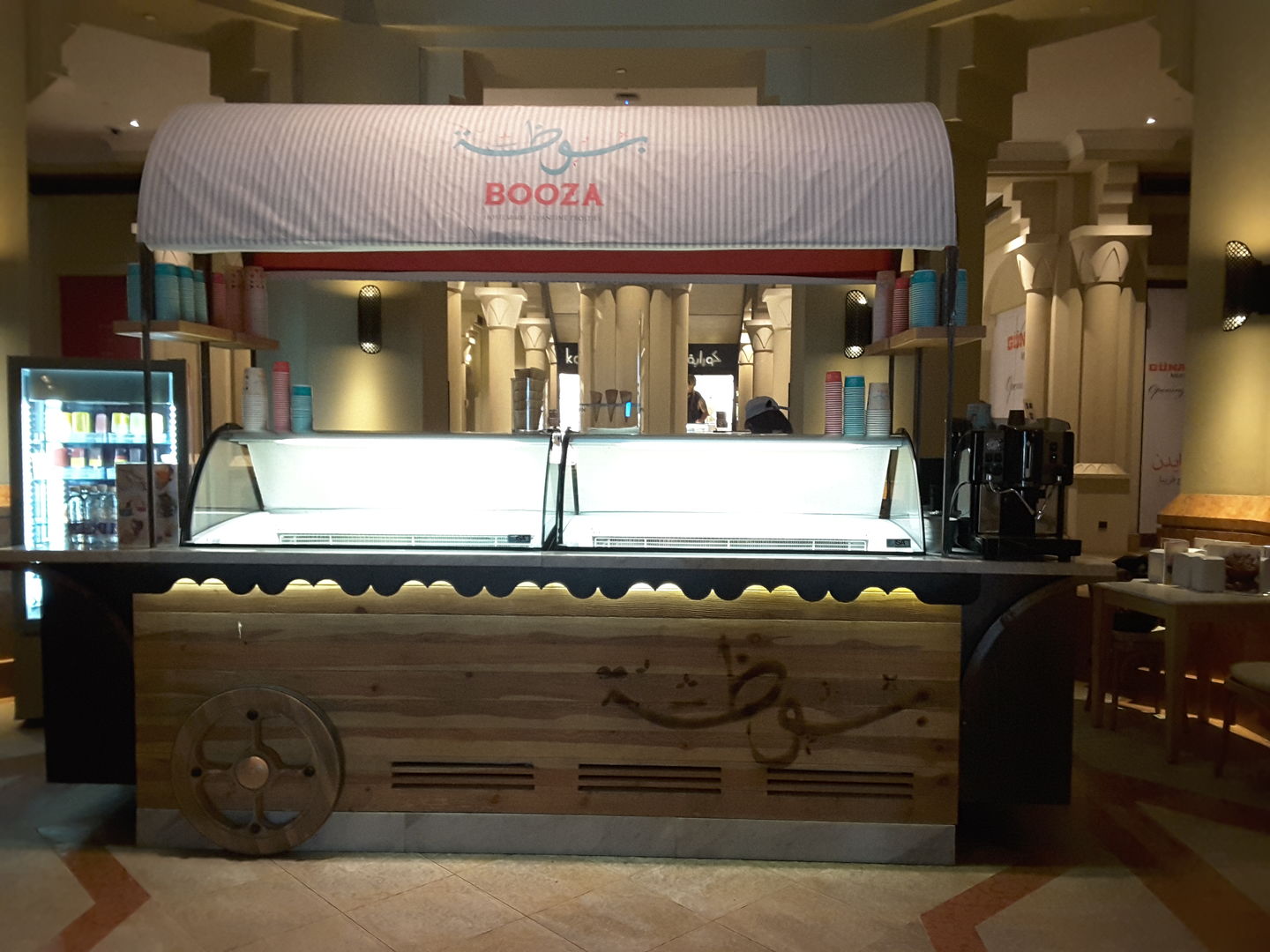 Booza Ice Cream(Bakeries, Desserts & Sweets) in Burj Khalifa, Dubai ...