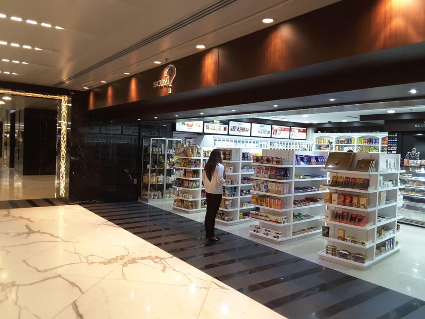 Scuzi(Supermarkets, Hypermarkets & Grocery Stores) in Dubai ...