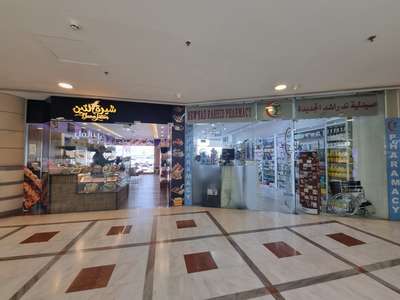 Sheera Lateen Sweets(Bakeries, Desserts & Sweets) in Al Rashidiya ...