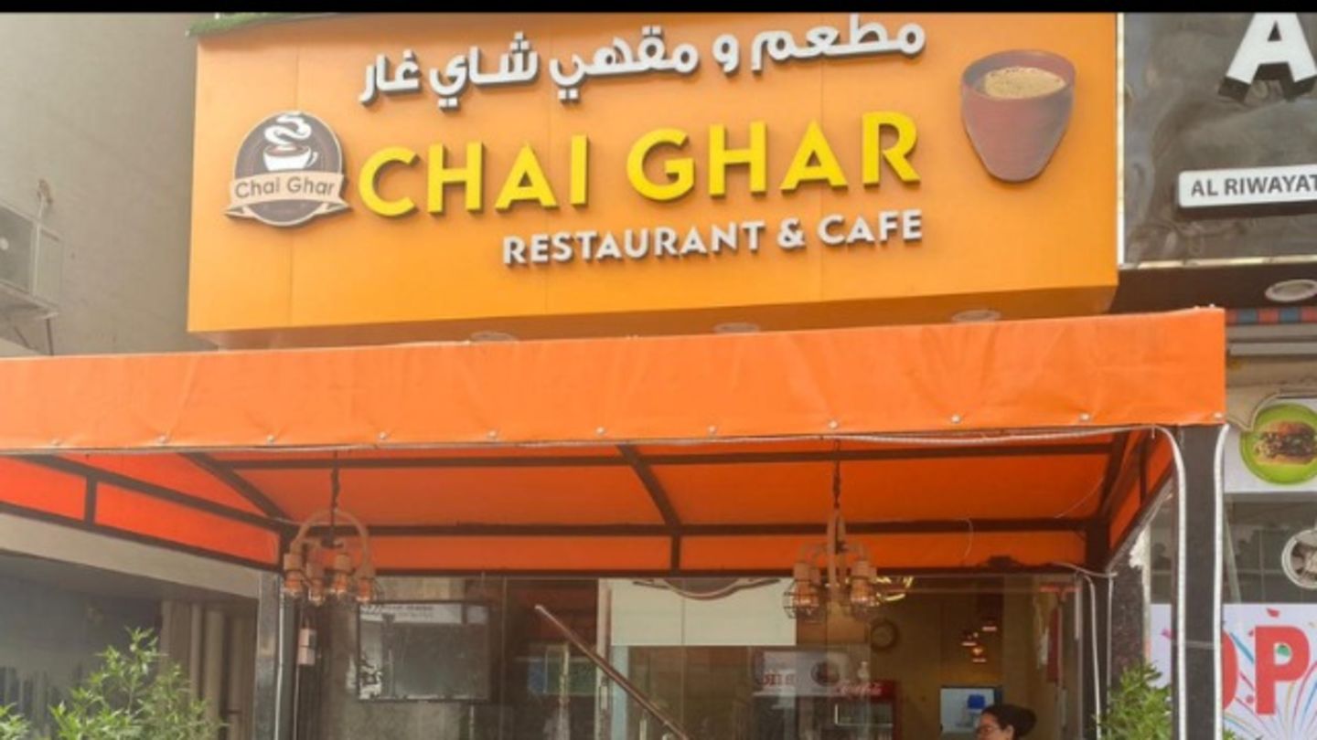 Chai Ghar Restaurant & Cafe(Restaurants & Bars) in Al Fahidi (Al Souq ...