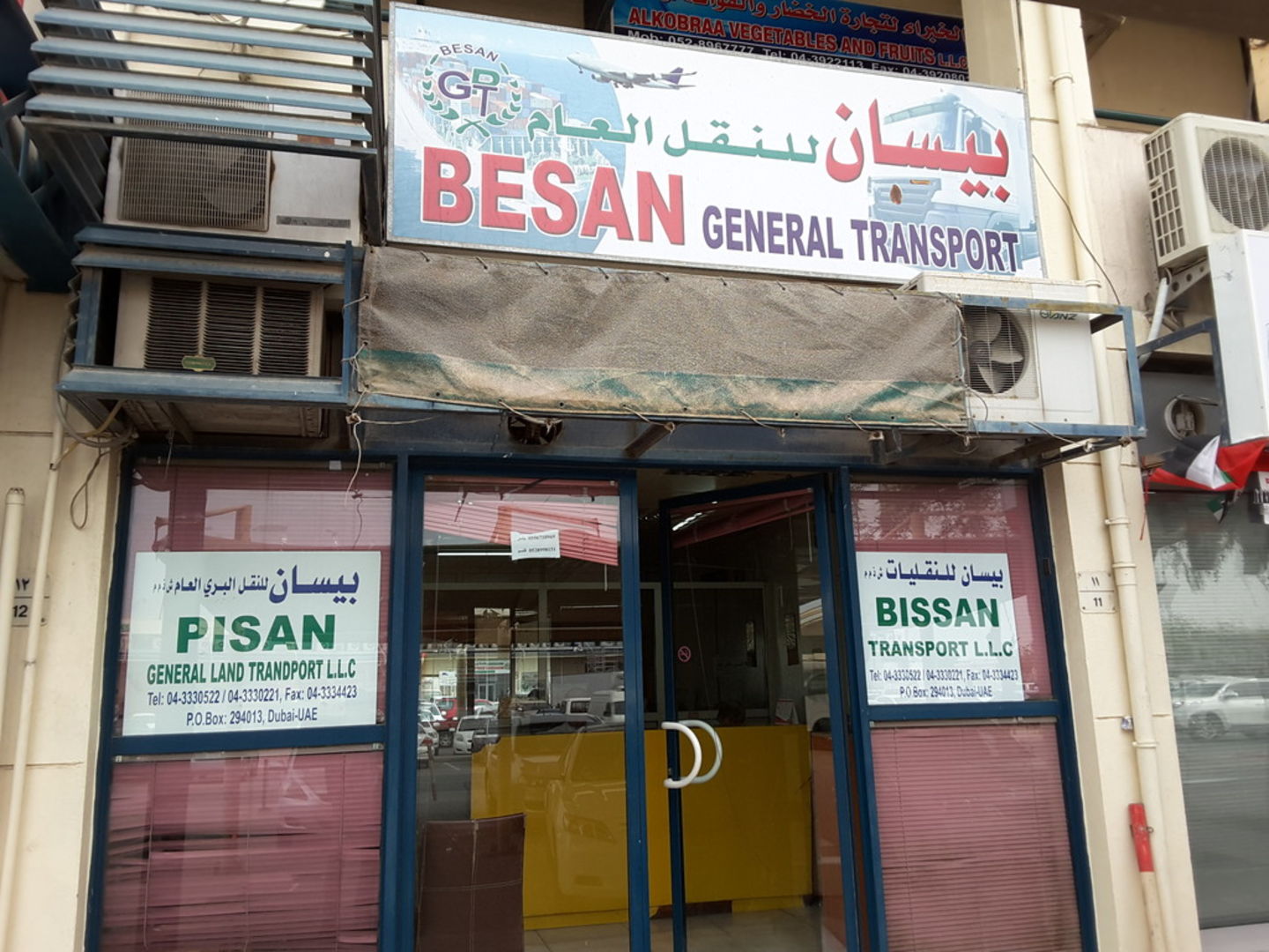 Besan General Transport(Road Cargo Services) in Ras Al Khor Industrial ...