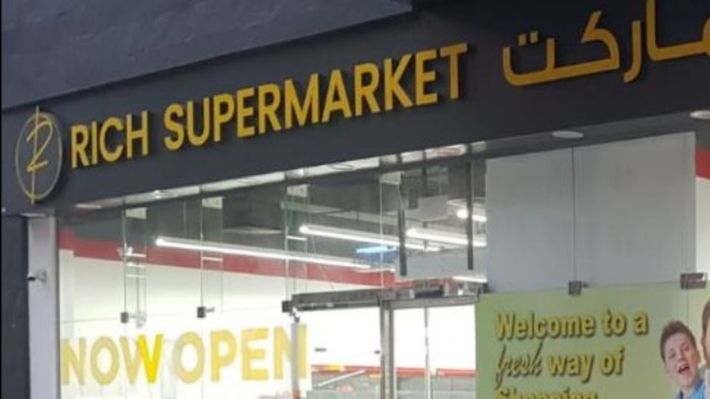 R Rich Supermarket(Supermarkets, Hypermarkets & Grocery Stores) in Al Barsha 1, Dubai - HiDubai