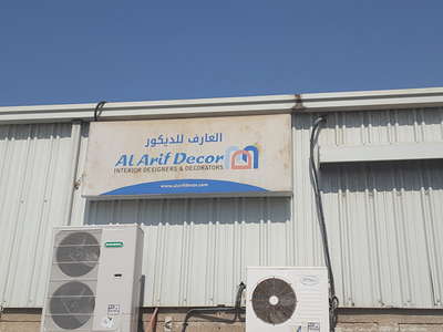 Al Arif Decor(Furniture & Décor) in Al Quoz Industrial 3, Dubai - HiDubai