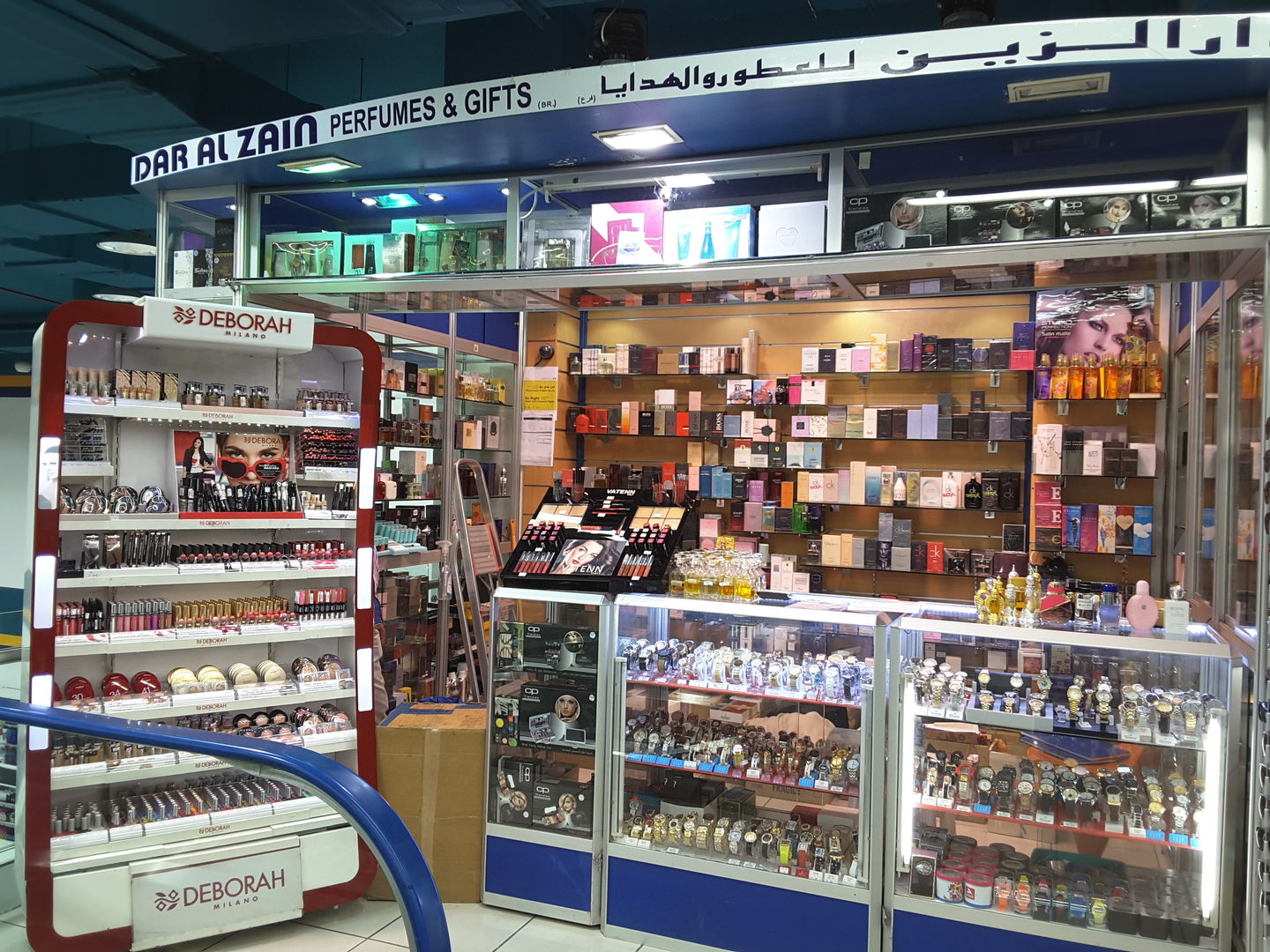 Dar Al Zain General Trading(Beauty & Cosmetics Stores) in Al Rashidiya ...