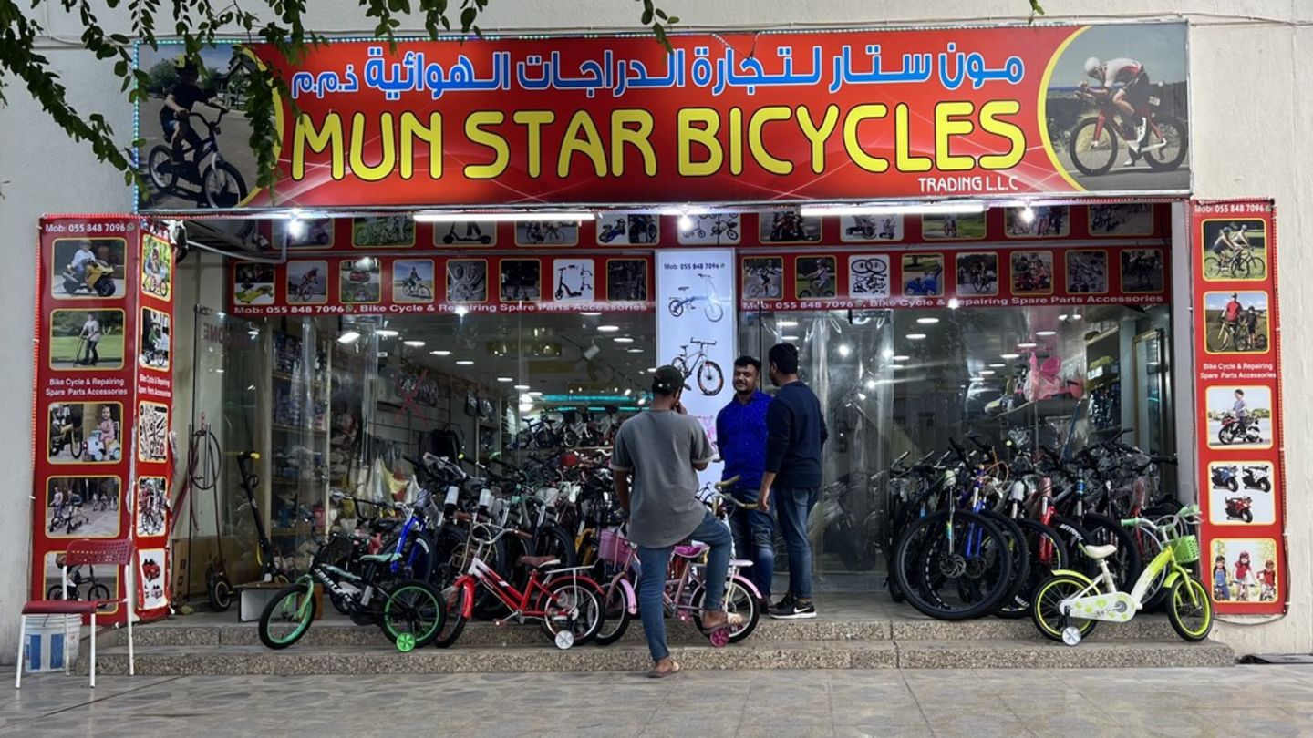 Mun Star Bicycles Trading(Bicycle Spare Parts & Accessories) in Al ...