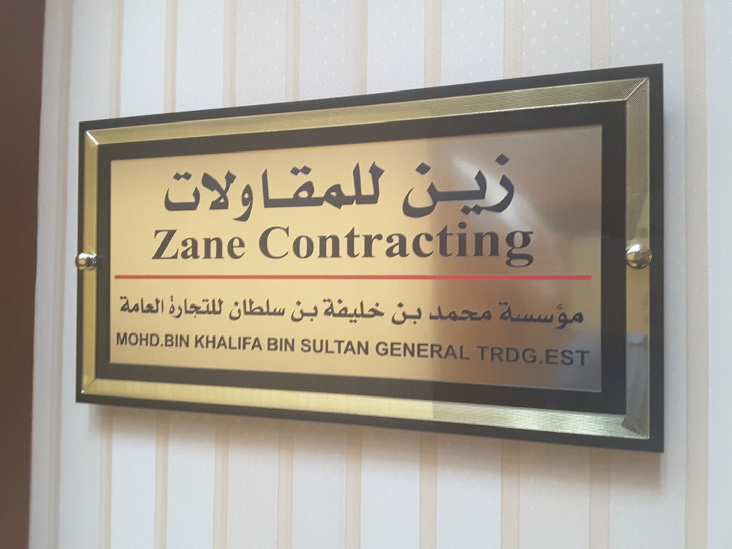 Zane Contracting(Construction & Renovation) in Al Khabaisi, Dubai - HiDubai