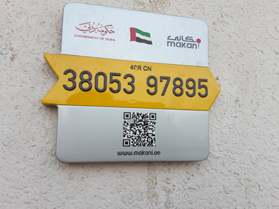 Abdulla Al Zaabi Building Materials(Construction & Renovation) in Al ...