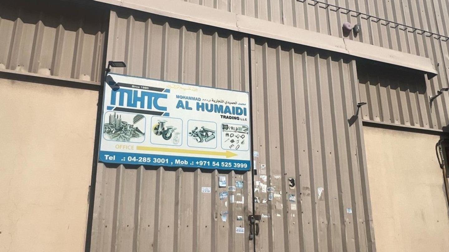 Mohammad Al Humaidi Trading(Construction & Building Material Trading ...