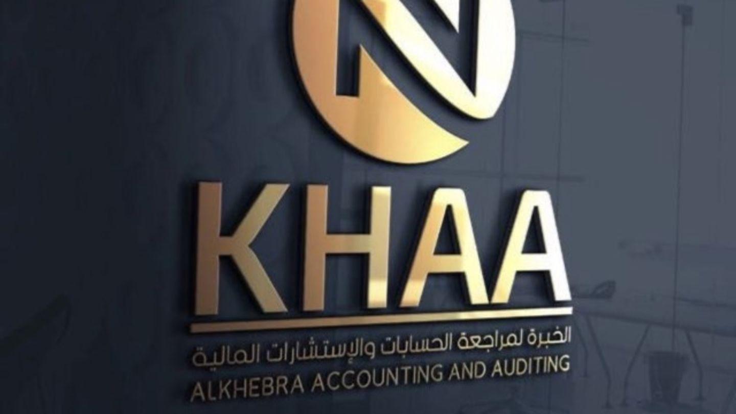 Alkhebra Accounts and Auditing(Accounting Services) in Riggat Al Buteen ...