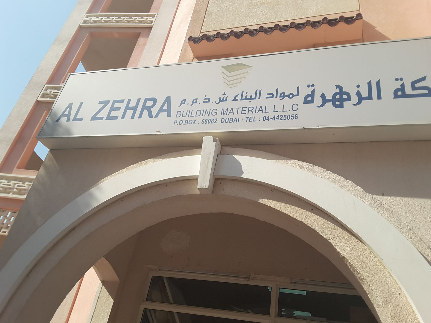 Al Zehra Building Materials(Construction & Building Material Trading ...