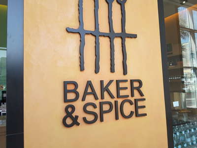 Baker & Spice(Restaurants & Bars) in Dubai Marina (Marsa Dubai), Dubai ...