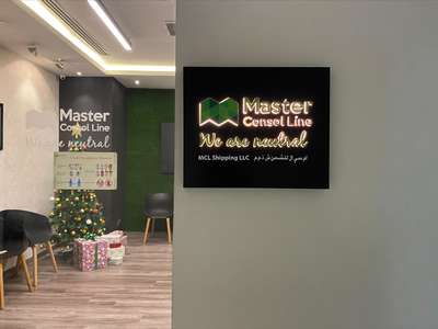 M C L Shipping (Master Consol Line)(Sea Cargo Services) in Business Bay ...