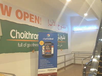 Choithrams(Supermarkets, Hypermarkets & Grocery Stores) in Al Bada ...