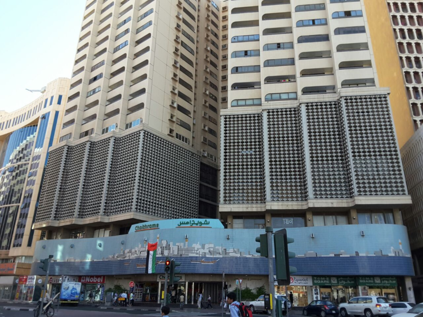 Anbar Land General Trading(Construction & Renovation) in Al Rigga ...