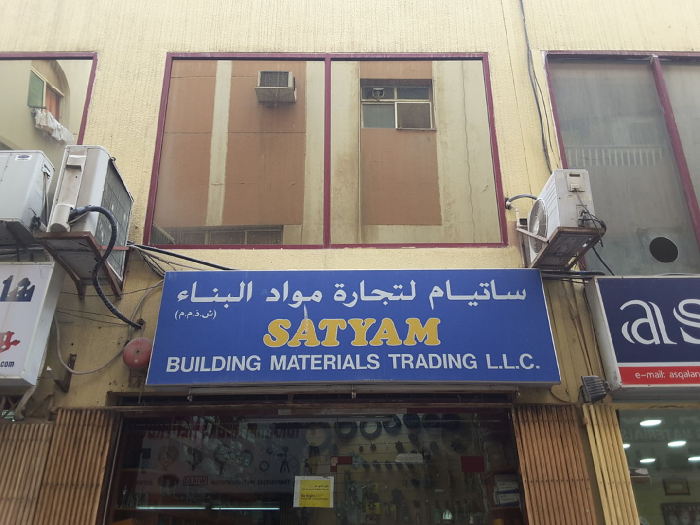 Satyam Building Materials Trading(Construction & Renovation) in Naif ...