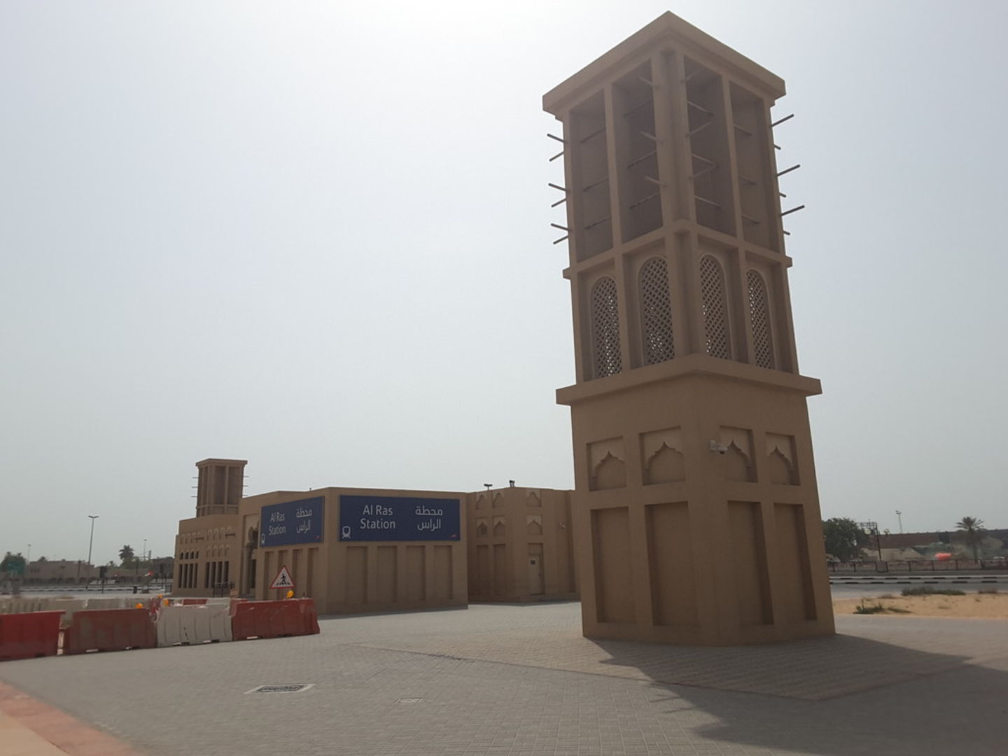 Babounej General Trading(Distributors & Wholesalers) in Al Ras, Dubai ...