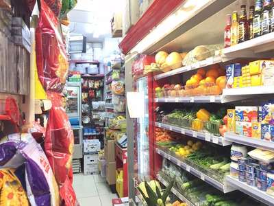 Al Shahama Grocery(Supermarkets, Hypermarkets & Grocery Stores) in ...