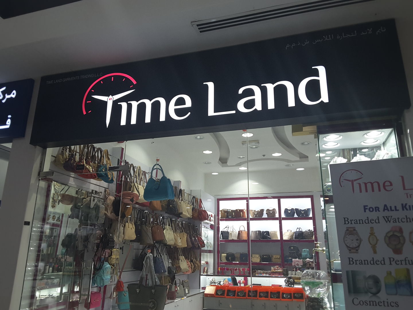 Time Land Garments Trading(Beauty & Cosmetics Stores) in Al Quoz ...