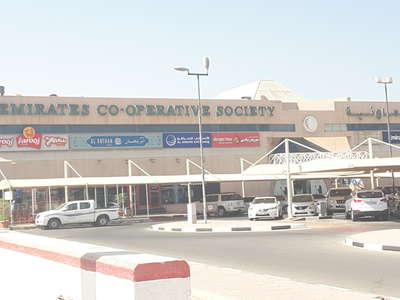 Al Rayhan Restaurant(Restaurants & Bars) in Al Twar 3, Dubai - HiDubai