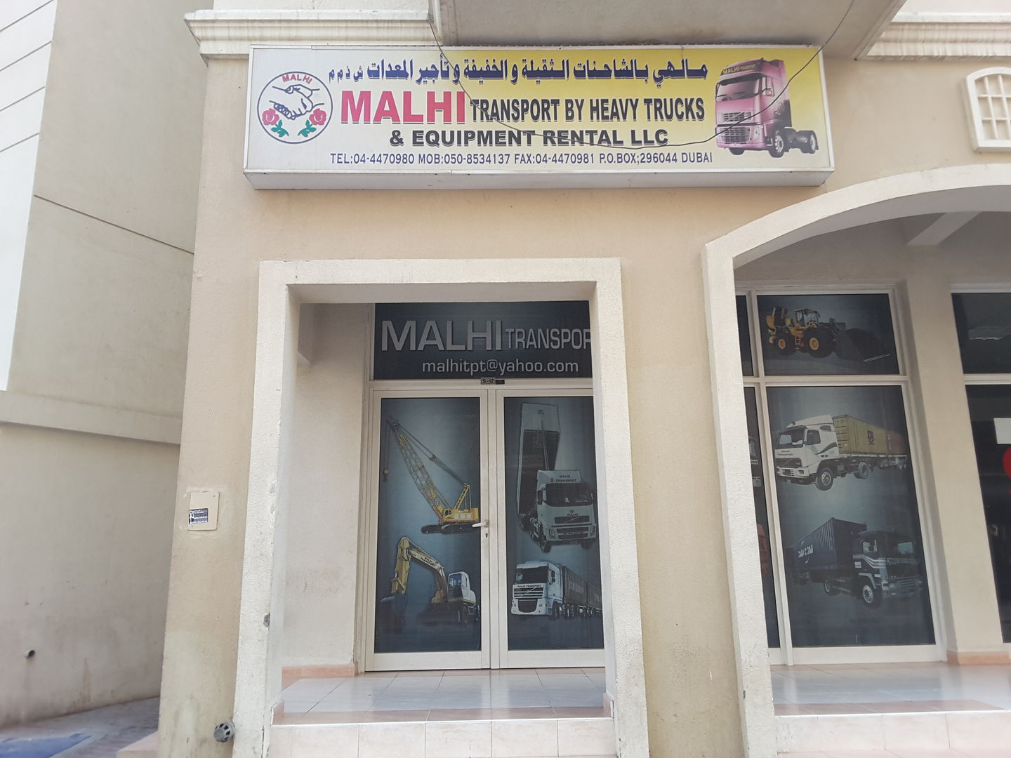 Malhi Transport By Heavy Trucks & Equipment Rental(Distribution ...