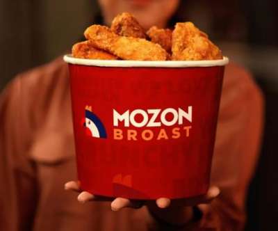 Mozon Broast(Restaurants & Bars) in Al Nahda 2, Dubai - HiDubai