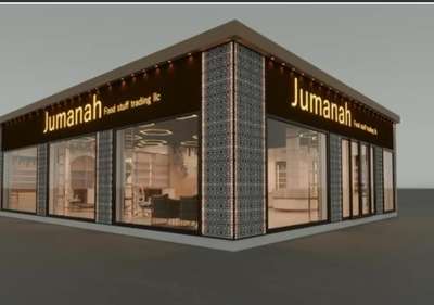 Jumanah Foodstuff Trading(Food Stuff Trading) in Al Ras, Dubai - HiDubai
