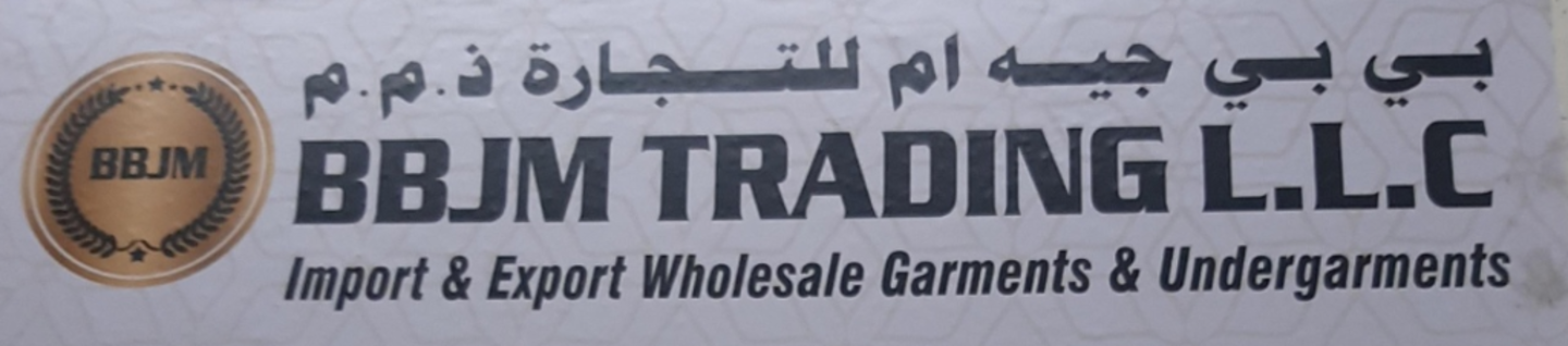 Bbjm Trading(Apparel) in Riggat Al Buteen, Dubai - HiDubai