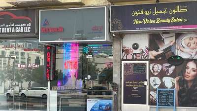 Aztech General Trading(Distributors & Wholesalers) in Al Karama, Dubai ...
