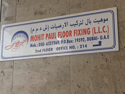 Mohit Paul Floor Fixing(Handyman & Maintenance Services) in Naif, Dubai ...