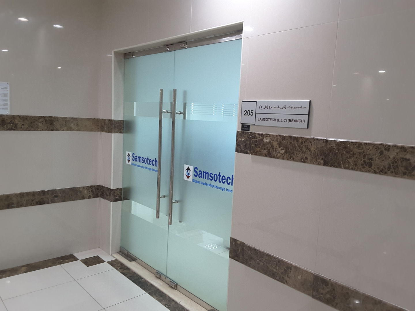 Samsotech(IT Services) in Oud Metha, Dubai - HiDubai