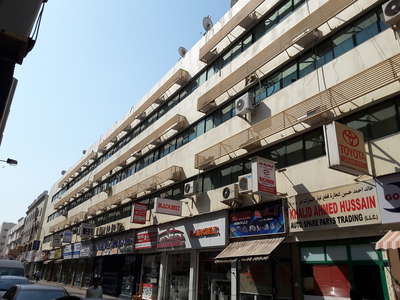 Yaran General Trading(Distributors & Wholesalers) in Naif, Dubai - HiDubai