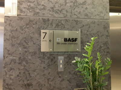 BASF Middle East(Chemical & Metal Companies) in Jebel Ali Industrial 2 ...