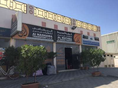 Flash Express Courier Services(Courier & Delivery Services) in Al ...