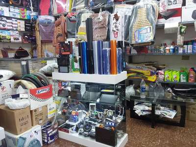Mohammed Moin Auto Spare Parts Trading(Auto Spare Parts & Accessories) in International City ...