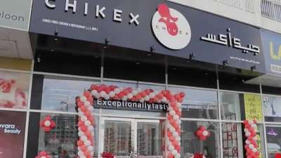Chikex(Restaurants & Bars) in Arjan (Al Barsha South 3), Dubai - HiDubai
